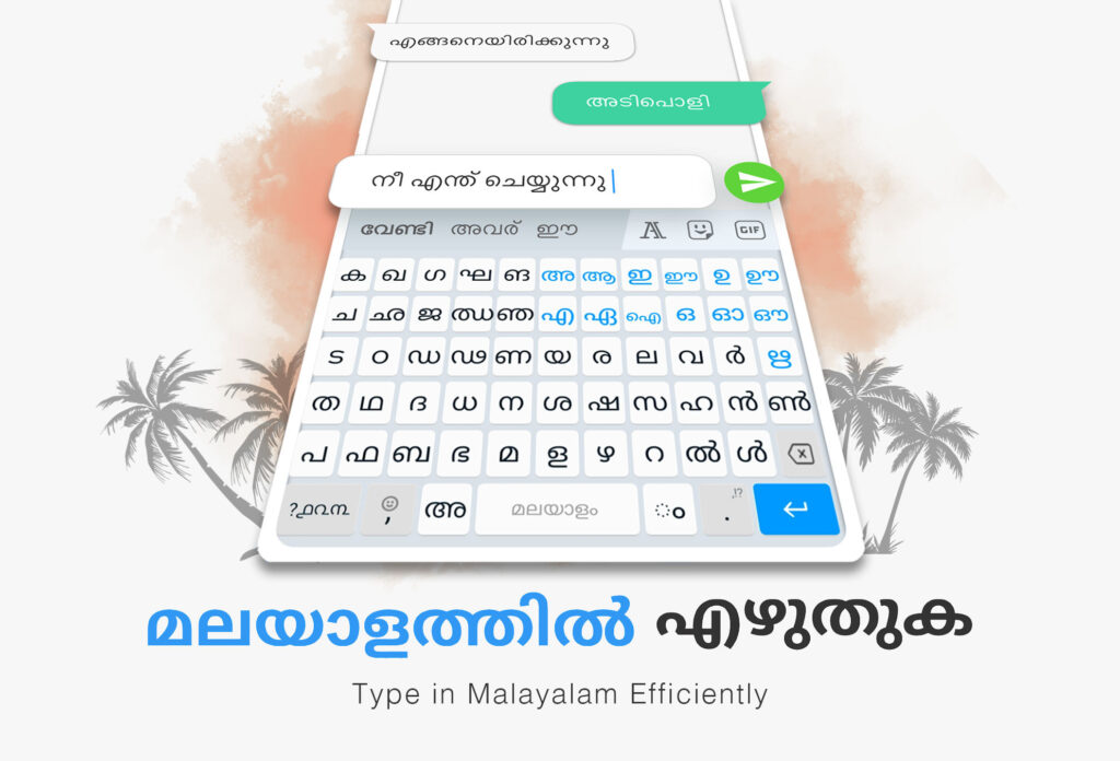 A Fool-Proof Formula for Easy Malayalam Typing